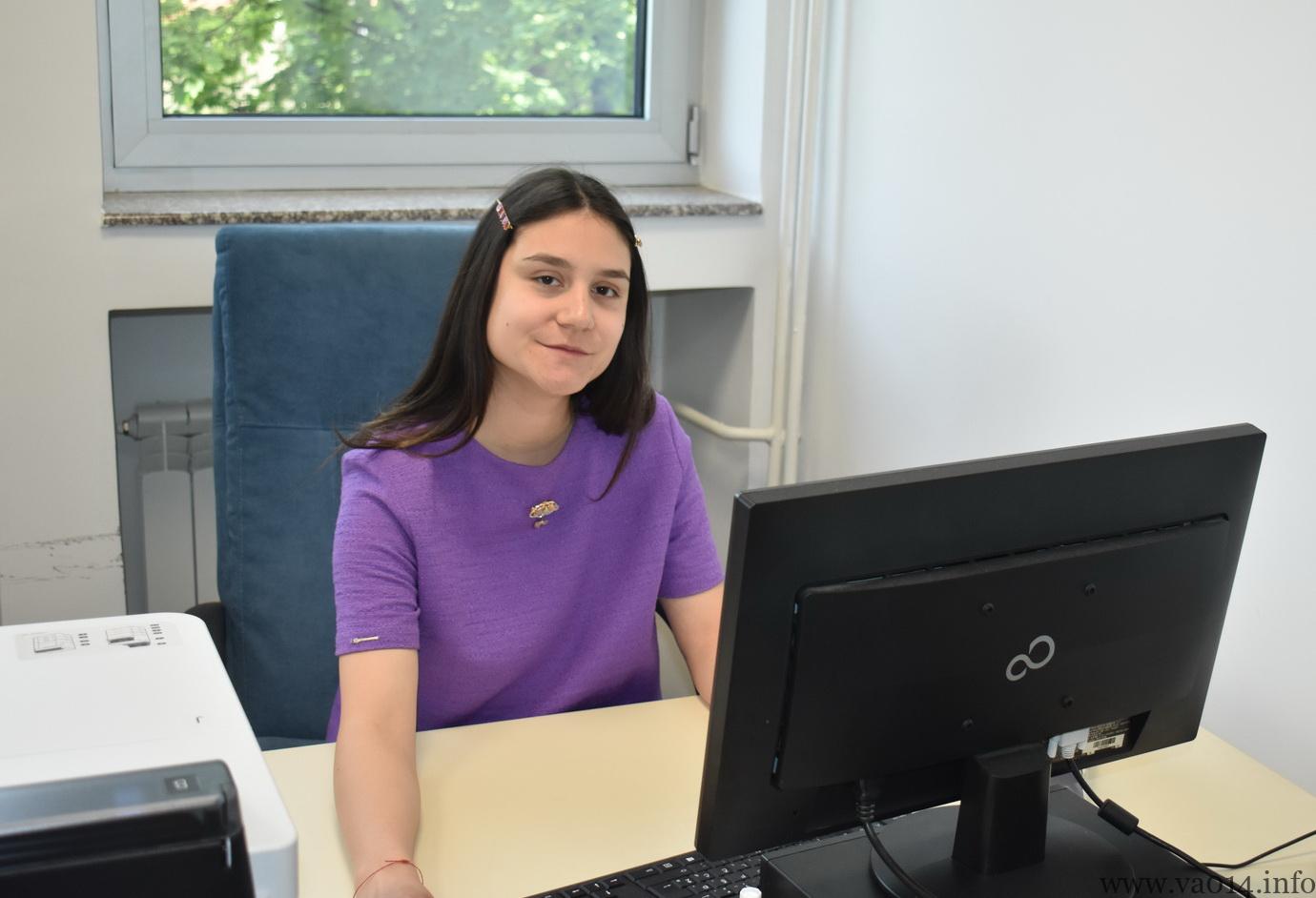 Iva Jevtic pedagog - VA014 INTERNET PORTAL